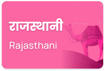 @hsjsh) • ShareChat Photos and Videos